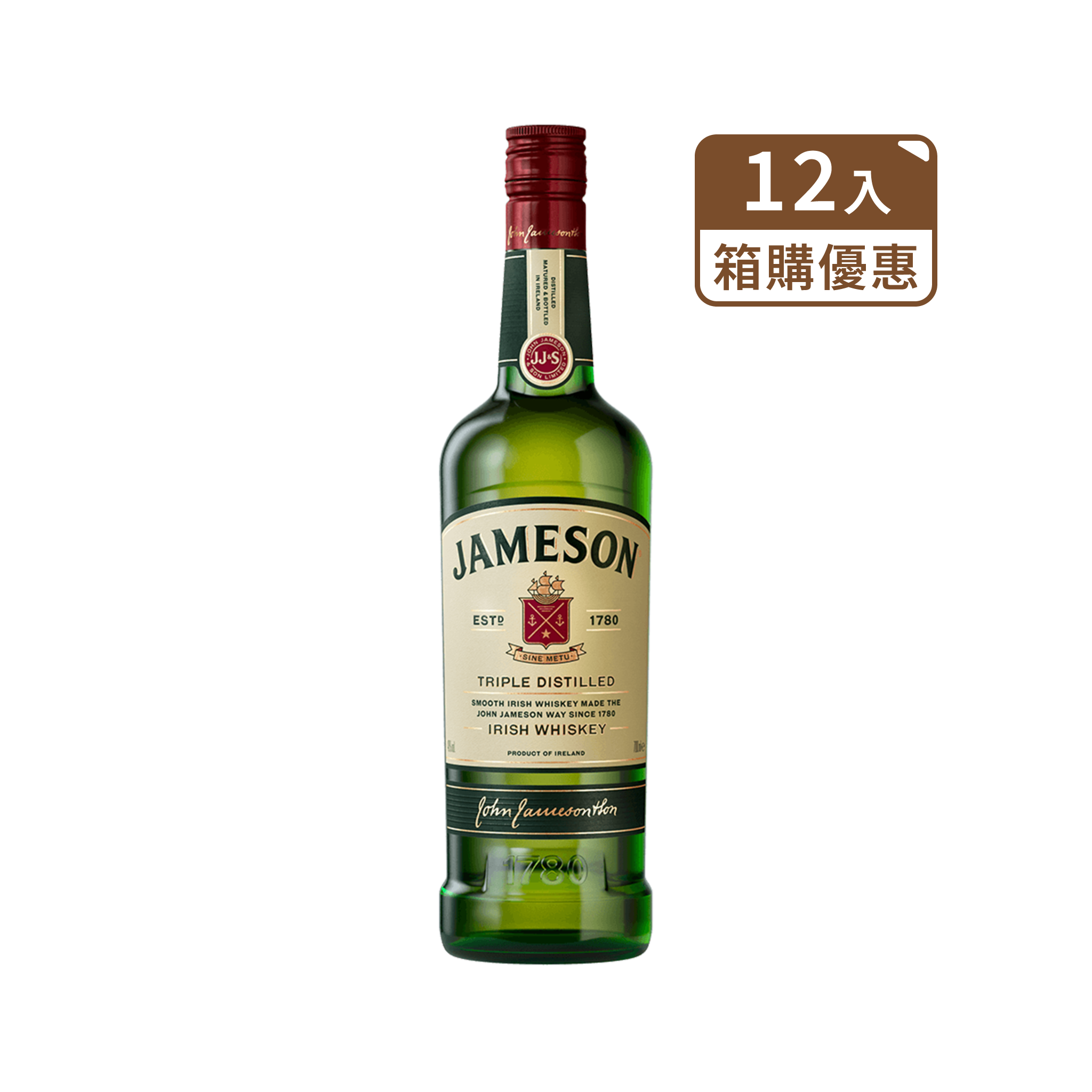 尊美醇 JAMESON 愛爾蘭威士忌【箱購12入】 – 城市好酒 City9