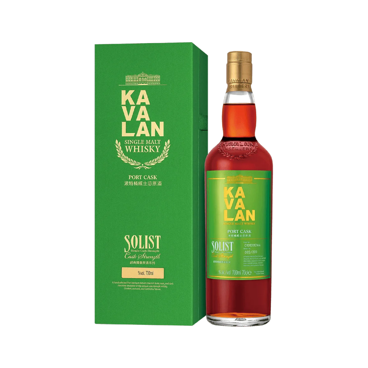 Must-buy Kavalan Whisky when traveling to Taiwan: How to buy Kavalan W ...